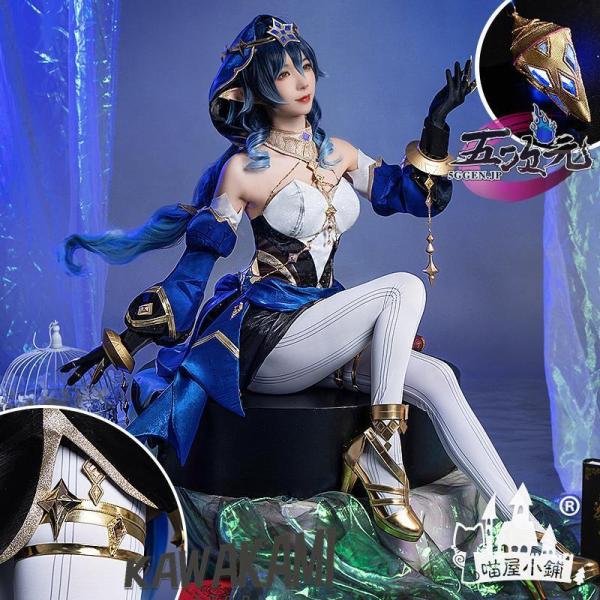 　※サイズ表はハンド測定のため、1~3cmの誤差は正常範囲内です。ご理解した上でご購入をお願い致します。※衣装はハンドメードのため、新品でも作成途中に細い汚れなどをつく可能性がありますので、それによる返品や交換は不可です。またサイズ選び間違...