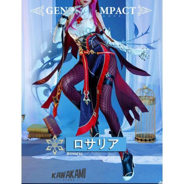 ※基本的にまとめて発送となります！各オプションの納期を確認の上、ご注文ください。※武器の長さ160-190cm。 材質：木製、PVC。分解したパーツで送ります。簡単な組み立てが必要です。※靴(オーダー製)をご注文の場合、必ず必要な寸法を確認...
