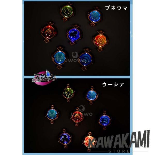 メーカー：Uwowo材質：樹脂電池を入れたら、光ります。※電池は国際輸送で禁止されているため、電池は顧客様自身でご用意ください。※電池型番CR2032かならずオプション3項目をすべでお選びください。選択されてない場合、キャンセルさせて頂きます