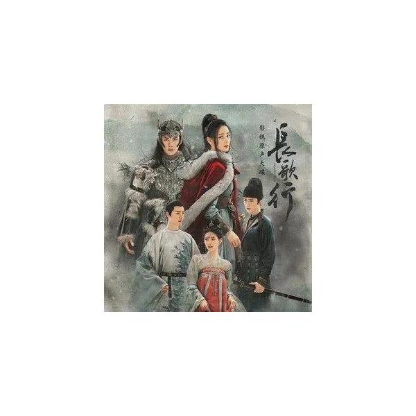 3CD歌詞カードは入っていません※お客様のご都合による交換返品は対応できません。