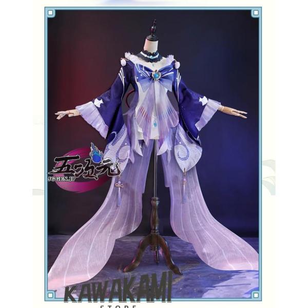 ※生産ロットの違いや生産材料の不足等により、細かい変更を行ったり、写真と少し違う可能性もありますので、事前にご了承をお願い致します。※サイズ表はハンド測定のため、1~3cmの誤差は正常範囲内です。ご理解した上でご購入をお願い致します。※衣装...