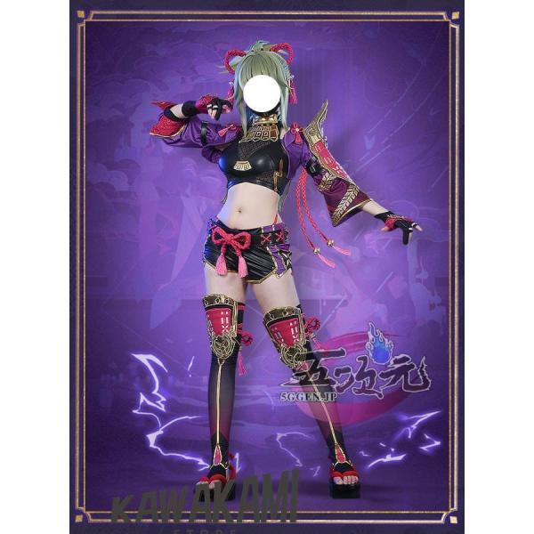 ※サイズ表はハンド測定のため、1~3cmの誤差は正常範囲内です。ご理解した上でご購入をお願い致します。※靴をご注文の場合、必ず必要な寸法を確認の上（後変更不可）「注文確定」の画面にある「ストアへの要望」欄にご連絡ください。もしくは「注文履歴...