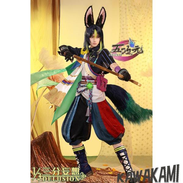 　※サイズ表はハンド測定のため、1~3cmの誤差は正常範囲内です。ご理解した上でご購入をお願い致します。※衣装はハンドメードのため、新品でも作成途中に細い汚れなどをつく可能性がありますので、それによる返品や交換は不可です。またサイズ選び間違...