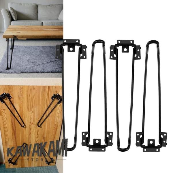 ● 折りたたみテーブル脚：ストッパーが付いているので、立てると自動的に脚がロックされ、使わない時はコンパクトに折りたためるので、収納にとても便利です。● 素材：脚は耐久性に優れた金属鉄製で、黒色粉体塗装[防錆、耐食性]が施されており、長期間...