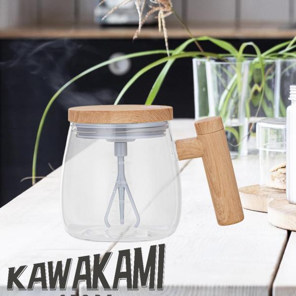 説明:[特徴]自動混合コーヒーカップは軽量で持ち運びが簡単で.取り外し可能です.通常のドリンクカップとしてもお使いいただけます.[用途]コーヒー.紅茶.ホットチョコレート.ミルク.プロテインシェイク.レモネード.その他撹拌できる多くのミック...