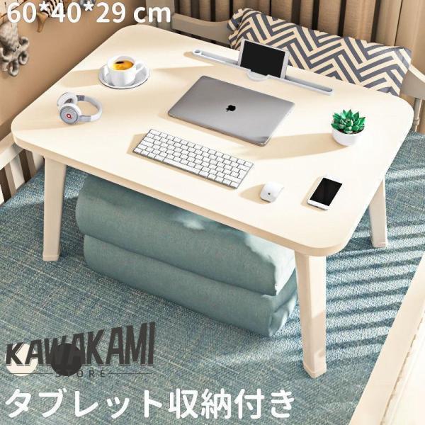 【仕様】サイズ：60x40x29cm、70x40x32cm、70x48x29cm、80x50x29cm材質:高密度板重量：約2.5kgカラー：ホワイト、ブラック、ブラウン【特徴】●コンパクト&amp;amp;amp;amp;amp;amp;...