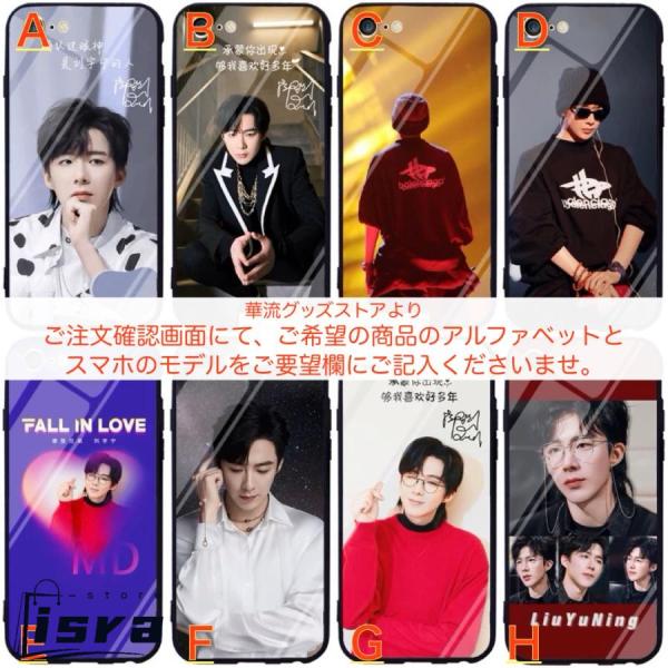 ※※※※華流グッズストア※※※※※※※無断転載防止のため商品情報は商品画像にてご説明いたしております。※※※当店取扱のない中国韓国ドラマ映画DVD、ブルーレイお探しします！お問い合わせ下さい！※※※※※※※※※※※※華流グッズストア※※※※※※