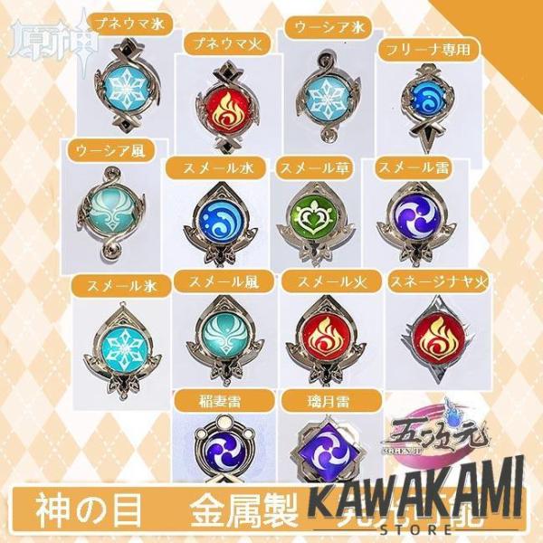 電池を入れたら、光ります。※電池は国際輸送で禁止されているため、電池は顧客様自身でご用意ください。かならずオプションを選びください。選択されてない場合、キャンセルさせて頂きます。