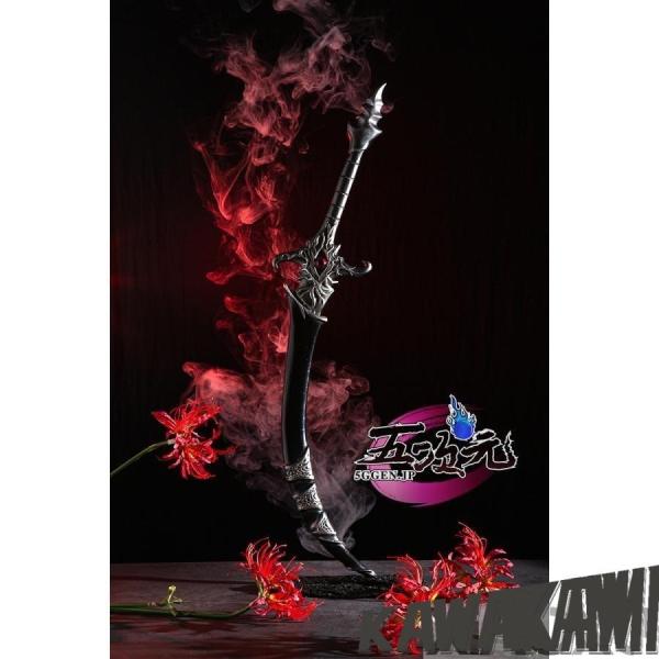 材質：FRP・GFRP　ガラス繊維強化樹脂　（金属製ではありません）※お品物の色合いは、写真撮影/パソコン画面表示等の環境の違いにより、若干異なる場合がございますので予めご了承下さい。※道具は輸送途中破損するリスクがあります。　商品を受け取...