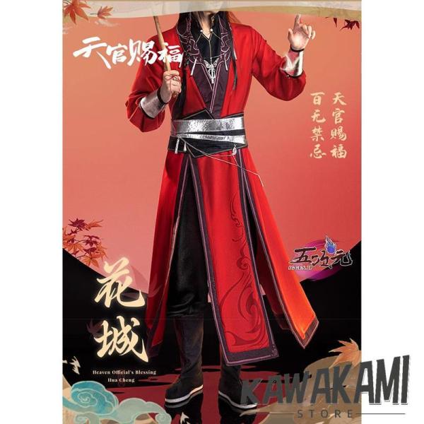 ※基本的にまとめて発送となります！各オプションの追加によって、納期が延びるかもしれません。都度かわりますので、正確な納期は問合せください。※衣装はハンドメードのため、新品でも作成途中に細い汚れなどをつく可能性がありますので、それによる返品や...