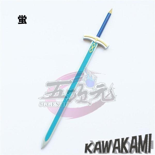 長さ115cm木製分解したパーツで送ります。簡単な組み立てが必要です。※道具は輸送途中破損するリスクがあります。　商品を受け取る際に、すぐに外装や中身の破損がないかご確認ください。　　破損がある場合、受け取らずに、破損した道具を直接配達員に...