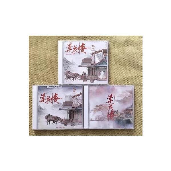 ※CDのみで、他に付属品はありません。※お客様のご都合による交換返品は対応できません。