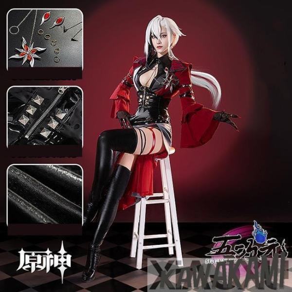 ※サイズ表はハンド測定のため、1~3cmの誤差は正常範囲内です。ご理解した上でご購入をお願い致します。※衣装はハンドメードのため、新品でも作成途中に細い汚れなどをつく可能性がありますので、それによる返品や交換は不可です。またサイズ選び間違い...