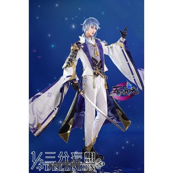 ※長い道具を除いて基本的にまとめて発送となります！各オプションの納期を確認の上、ご注文ください。※三分妄想のウィッグや靴の納期につきまして、納期は20日から5ヶ月になります。衣装の納期と異なるため、納期は長くなる可能性がございます。詳しい納...