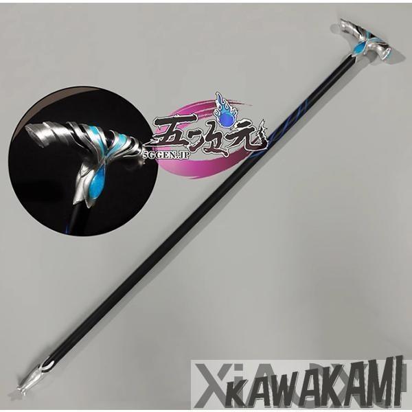 ※総長：108cm（分解できる）※マニュアルで作製されているため、のりの跡、細かい傷が残るかもしれません。細かく塗装剥がれの可能性もあります。事前にご了承をお願い致します。※道具は輸送途中破損するリスクがあります。　商品を受け取る際に、すぐ...