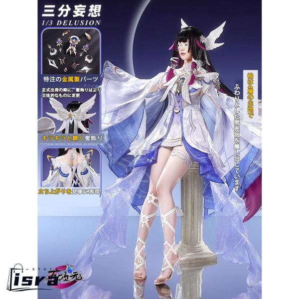 ※「納期＋α」とは、在庫状況と生産進捗に応じて0日から5ヶ月まで変動する可能性があります。オプションによる詳細な納期はヤフーショッピングのシステムで自動反映されないため、お急ぎの場合は個別にお問い合わせください。特に記載がない限り、全ての商...