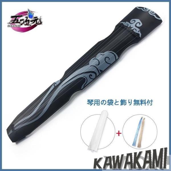 【サイズ】全長：114センチ【素材】高密度EVA（ライオンボードのようなマットな質感）【注意事項】　(1)手作業で作成されていますので、小さな傷・塗料の剥がれなどの場合もございますので、何卒ご了承下さい。　(2)です。弾けませんので、ご注意...