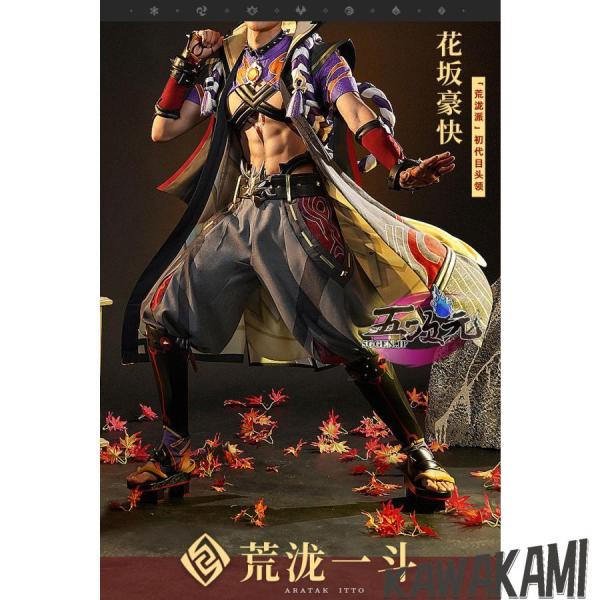 　※衣装はハンドメードのため、新品でも作成途中に細い汚れなどをつく可能性がありますので、それによる返品や交換は不可です。またサイズ選び間違いによる返品、交換も不可です。※サイズ表はハンド測定のため、1~3cmの誤差は正常範囲内です。ご理解し...