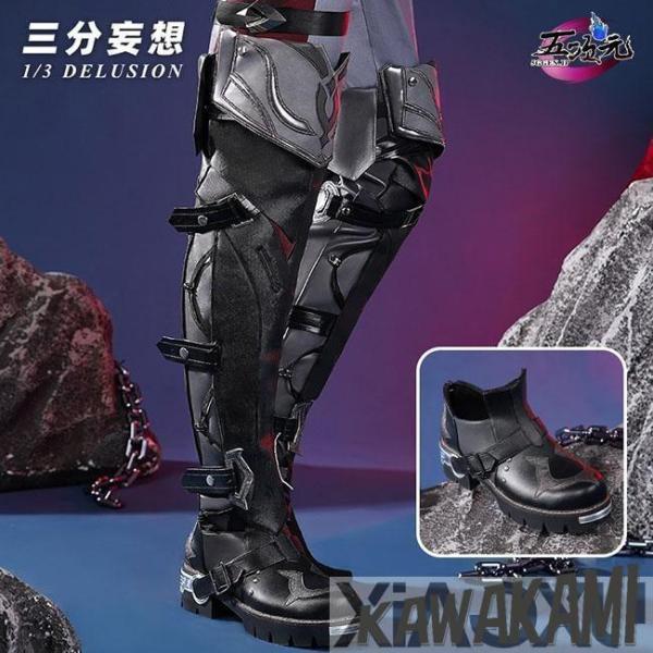 ※靴は靴本体＋靴カバーで構成されています。靴カバーはサイズ調整可能です。※衣装と同梱購入する場合、少し安くなります。「リオセスリ」店内検索したら、衣装のリンクは見つけられます。※お品物の色合いは、写真撮影/パソコン画面表示等の環境の違いによ...