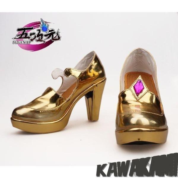 ※衣装と同梱購入する場合、少し安くなります。衣装のリンクはキャラ名を店内検索することで、該当商品をご覧いただけます。※お品物の色合いは、写真撮影/パソコン画面表示等の環境の違いにより、若干異なる場合がございますので予めご了承下さい。以下検索...