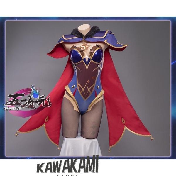 ※サイズ表はハンド測定のため、1~3cmの誤差は正常範囲内です。ご理解した上でご購入をお願い致します。※衣装はハンドメードのため、新品でも作成途中に細い汚れなどをつく可能性がありますので、それによる返品や交換は不可です。またサイズ選び間違い...