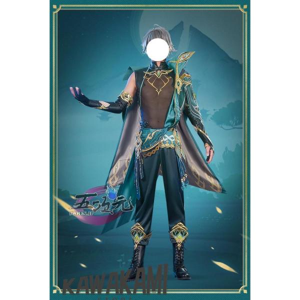 ※サイズ表はハンド測定のため、1~3cmの誤差は正常範囲内です。ご理解した上でご購入をお願い致します。※衣装はハンドメードのため、新品でも作成途中に細い汚れなどをつく可能性がありますので、それによる返品や交換は不可です。またサイズ選び間違い...