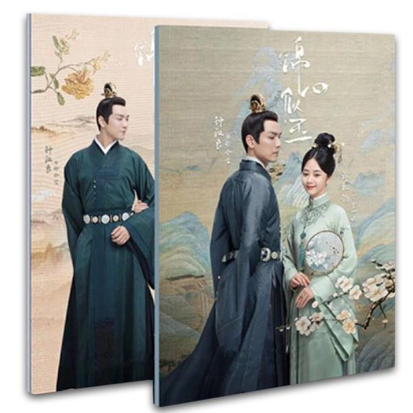 中国俳優ウォレスチョン(鐘漢良）主演のドラマ「錦心似玉（邦題:「恋心は玉の若き」)」の写真集です！本のサイズは28.5×21cm，全80ページ！！