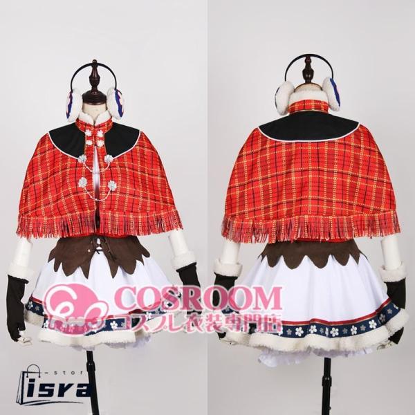 ###### 納期について###### 当店の商品はご注文順に受注生産となっており、通常は「商品ページに記載の出荷予定日以内」に発送いたします。ただし、ご注文時期や工場側の生産状況により、納期が前後する場合がございますので、余裕をもってご注...