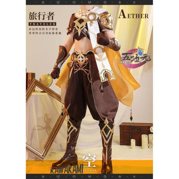 ※靴(オーダー製)をご注文の場合、必ず必要な寸法を確認の上（後変更不可）「注文確定」の画面にある「ストアへの要望」欄にご連絡ください。寸法の記載が無い場合は規定寸法での製作となりますので、予めご了承下さい。※三分妄想のウィッグや靴の納期につ...