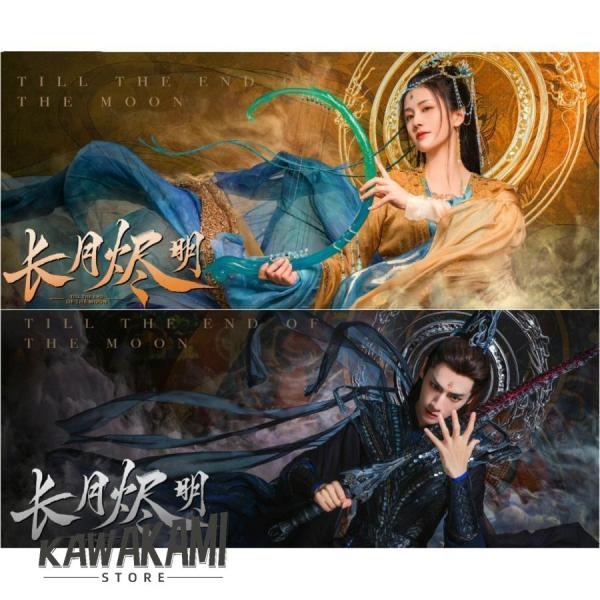 音声：中国語字幕：中国語主演：レオ・ロー（羅雲熙）バイ・ルー（白鹿）チェン・ドゥーリン（陳都霊）ドン・ウェイあらすじ：悪魔が人や耕作者を蹂躙する世界では、魔神（レオ・ロー）ほど強力で邪悪な者はいない。しかし、魔神は常に今ほど邪悪だったわけで...