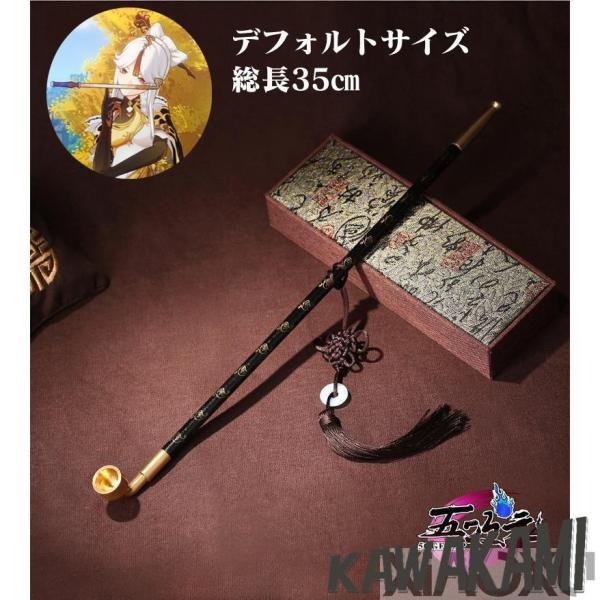 ※道具は輸送途中破損するリスクがあります。　商品を受け取る際に、すぐに外装や中身の破損がないかご確認ください。　　破損がある場合、受け取らずに、破損した道具を直接配達員に回収してもらってください。　受け取った場合、破損の写真を3日以内に弊社...