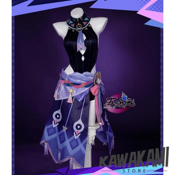 ※サイズ表はハンド測定のため、1~3cmの誤差は正常範囲内です。ご理解した上でご購入をお願い致します。※衣装はハンドメードのため、新品でも作成途中に細い汚れなどをつく可能性がありますので、それによる返品や交換は不可です。またサイズ選び間違い...