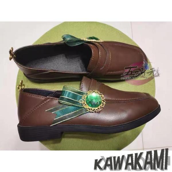 ※衣装と同梱購入する場合、少し安くなります。衣装のリンクはキャラ名を店内検索することで、該当商品をご覧いただけます。※お品物の色合いは、写真撮影/パソコン画面表示等の環境の違いにより、若干異なる場合がございますので予めご了承下さい。以下検索...