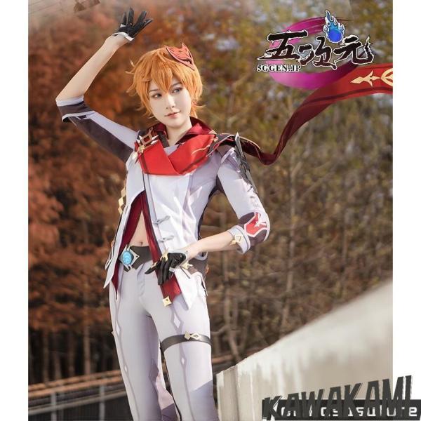 ※衣装はハンドメードのため、新品でも作成途中に細い汚れなどをつく可能性がありますので、それによる返品や交換は不可です。またサイズ選び間違いによる返品、交換も不可です。※サイズ表はハンド測定のため、1~3cmの誤差は正常範囲内です。ご理解した...