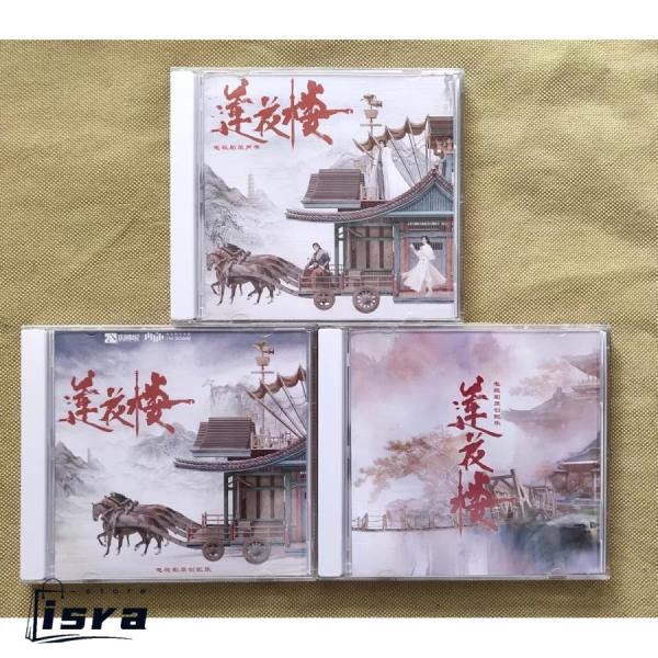 中国ドラマ「蓮花楼／Mysterious Lotus Casebook」サウンドトラック OST/CD商品内容：CD3枚 70曲視聴中：視聴中中国曲名は表示されません。（詳細曲目は写真を参照）中国版サウンドトラックは歌詞カ一ドやドラマ紹介冊...