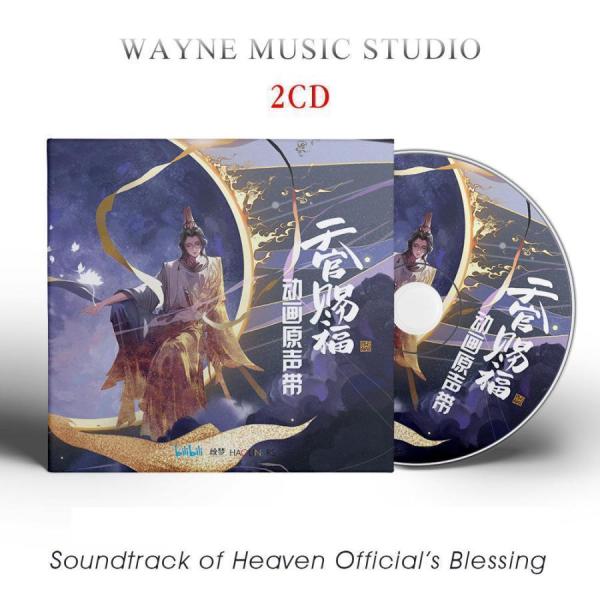 ※商品写真の箱は付属しておりません、あくまでご参考です。※お客様のご都合による交換返品は対応できかねます。