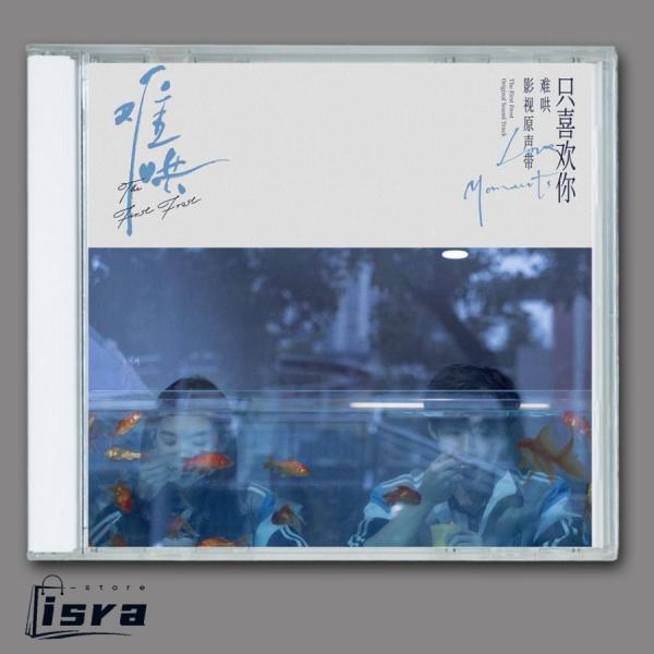 歌詞カードは入っていません。CDのみで他の付属品はございます。プラスチック入りで発送します。付属品無し和訳ありません※CD数：1枚商品保障について※簡易包装でお届けします。※ケース破損は保障対象外です。※お客様のご都合による交換返品は対応で...