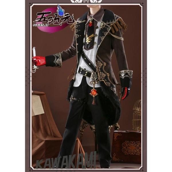 　※サイズ表はハンド測定のため、1~3cmの誤差は正常範囲内です。ご理解した上でご購入をお願い致します。※衣装はハンドメードのため、新品でも作成途中に細い汚れなどをつく可能性がありますので、それによる返品や交換は不可です。またサイズ選び間違...