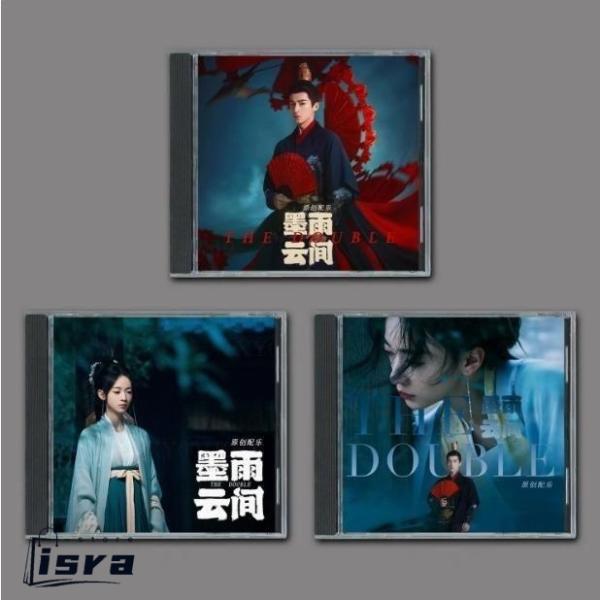 中国ドラマ『墨雨雲間?美しき復讐?』OST/CD オリジナルサントラ盤 ??言/王星越 3枚 108曲 原?：墨雨雲間英?：The Double商品詳細☆商品内容：CD3枚108曲（曲目は写真を参照下さい）中国版サウンドトラックは歌詞カ一ド...