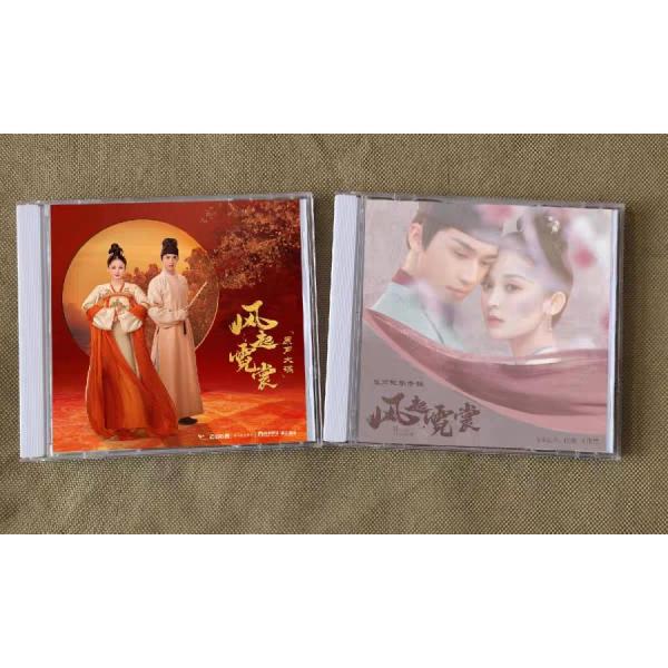 CD数：2枚組収録曲：41曲歌詞カードは入っていません※お客様のご都合による交換返品は対応できません。