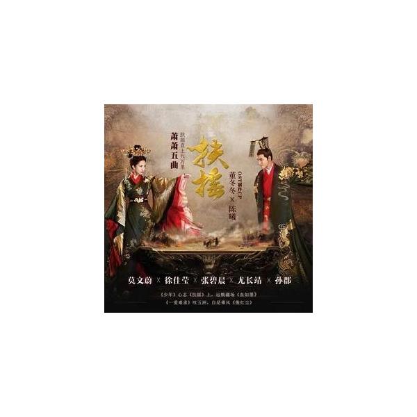 CD数：2枚組収録曲：41曲歌詞カードは入っていません※お客様のご都合による交換返品は対応できません。