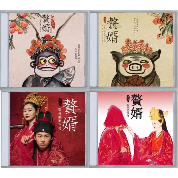 歌詞カードは入っていません※お客様のご都合による交換返品は対応できません。