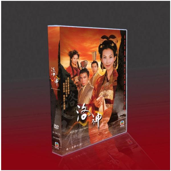 劇名：洛神（Where The Legend Begins）ジャンル：ドラマ／時代劇制作国・地域：香港TVB放送局言語：広東語／北京語（切替可）字幕：簡体字／繁体字（切替・非表示可）初回放送：2002年6月27日話数：全27話再生時間：各話...