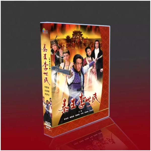 ※写真は実際の商品です。カラーディスク・カラーケース仕様（パソコン及び対応DVDプレイヤーで再生可能）※本品は高画質DVD-9ディスクのため、一部の旧型DVDプレイヤー・ポータブルプレイヤー・カーステレオでは再生できない場合がございます劇名...