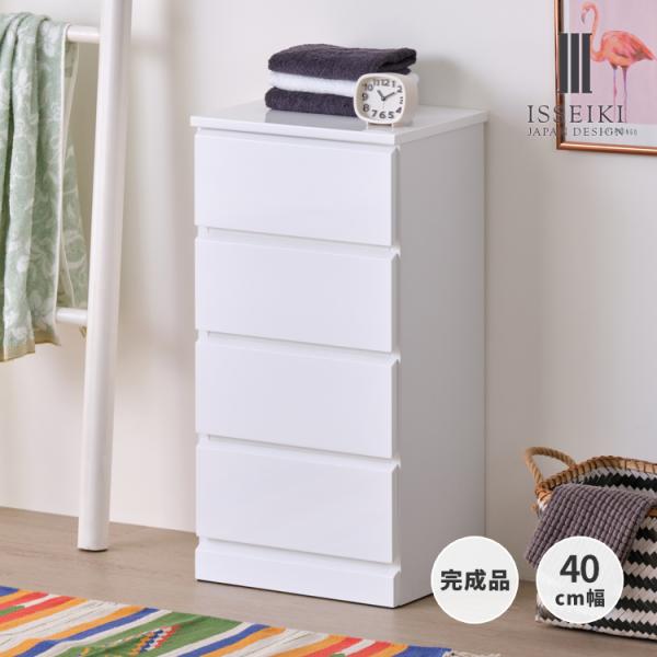 ブランド　ISSEIKIシリーズ　SOFEE／ソフィデザイン　ISSEIKI DESIGN TEAM素材　天板：MDF(中質繊維板)　前板：MDF(中質繊維板)　側板：プリント紙化粧繊維板(単色)　引出し：プリント紙化粧繊維板(単色)　背/...