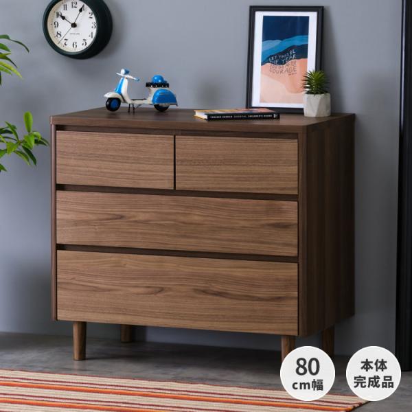 -ブランド-ISSEIKI-シリーズ-MUSE-素材-天板：強化プリント紙化粧繊維板(木目)前板：ウォルナット突板材繊維板脚部：ウォルナット無垢材側板：強化プリント紙化粧繊維板(木目)引出し：プリント紙化粧パーティクルボード[背面化粧]あり...