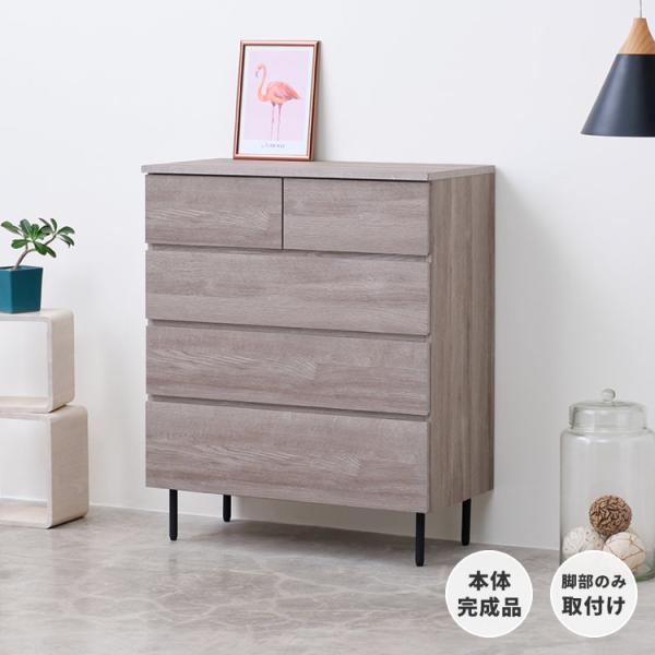 -ブランド-ISSEIKI-シリーズ-BASIC PLUS-4-素材-天板：プリント紙化粧繊維板(木目)前板：プリント紙化粧繊維板(木目)脚部：アイアン側板：プリント紙化粧繊維板(木目)引出し：プリント紙化粧パーティクルボード(単色)棚板：...