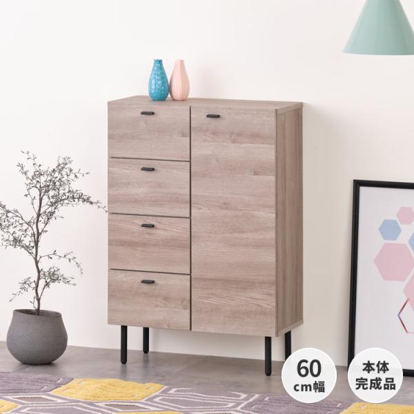 -ブランド-ISSEIKI-シリーズ-BASIC PLUS-26-素材-天板：プリント紙化粧パーティクルボード(木目)前板：プリント紙化粧パーティクルボード(木目)脚部：スチール側板：プリント紙化粧パーティクルボード(木目)引出し：プリント...