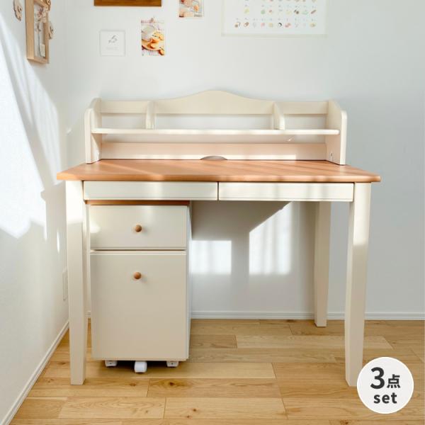 -ブランド-ISSEIKI KIDS-シリーズ-CHANTE-素材-[デスク]天板：バーチ突板材繊維板前板：MDF(中質繊維板)脚部：ラバー無垢材引出し：プリント紙化粧パーティクルボード(単色)[ワゴン]天板：バーチ突板材繊維版前板：MDF...