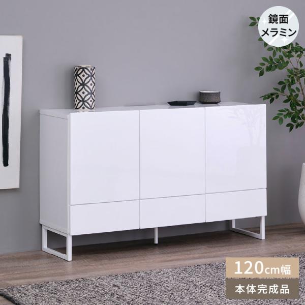 -ブランド-ISSEIKI-シリーズ-IRENE-素材-天板：メラミン樹脂化粧繊維板前板：プリント紙化粧繊維板脚部：スチール側板：プリント紙化粧繊維板引出し：プリント紙化粧繊維板棚板：プリント紙化粧繊維板-商品サイズ-幅119.5×奥行34...